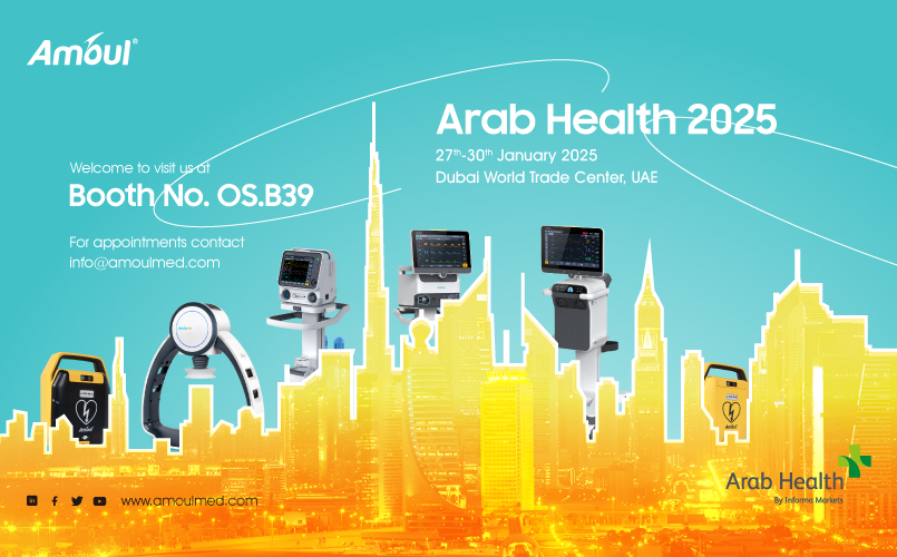 Ambulanc (Shenzhen) Tech. Co., Ltd.